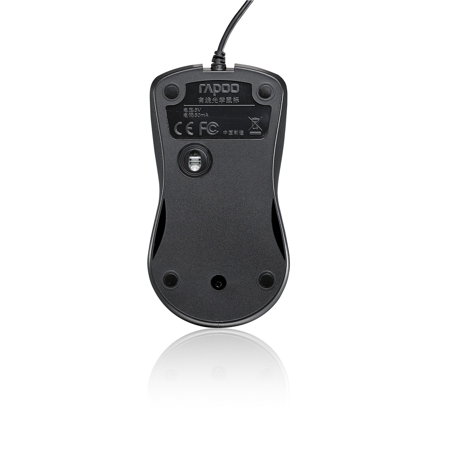 Rapoo N1162 Wired Optical Mouse Black - Laptops Direct