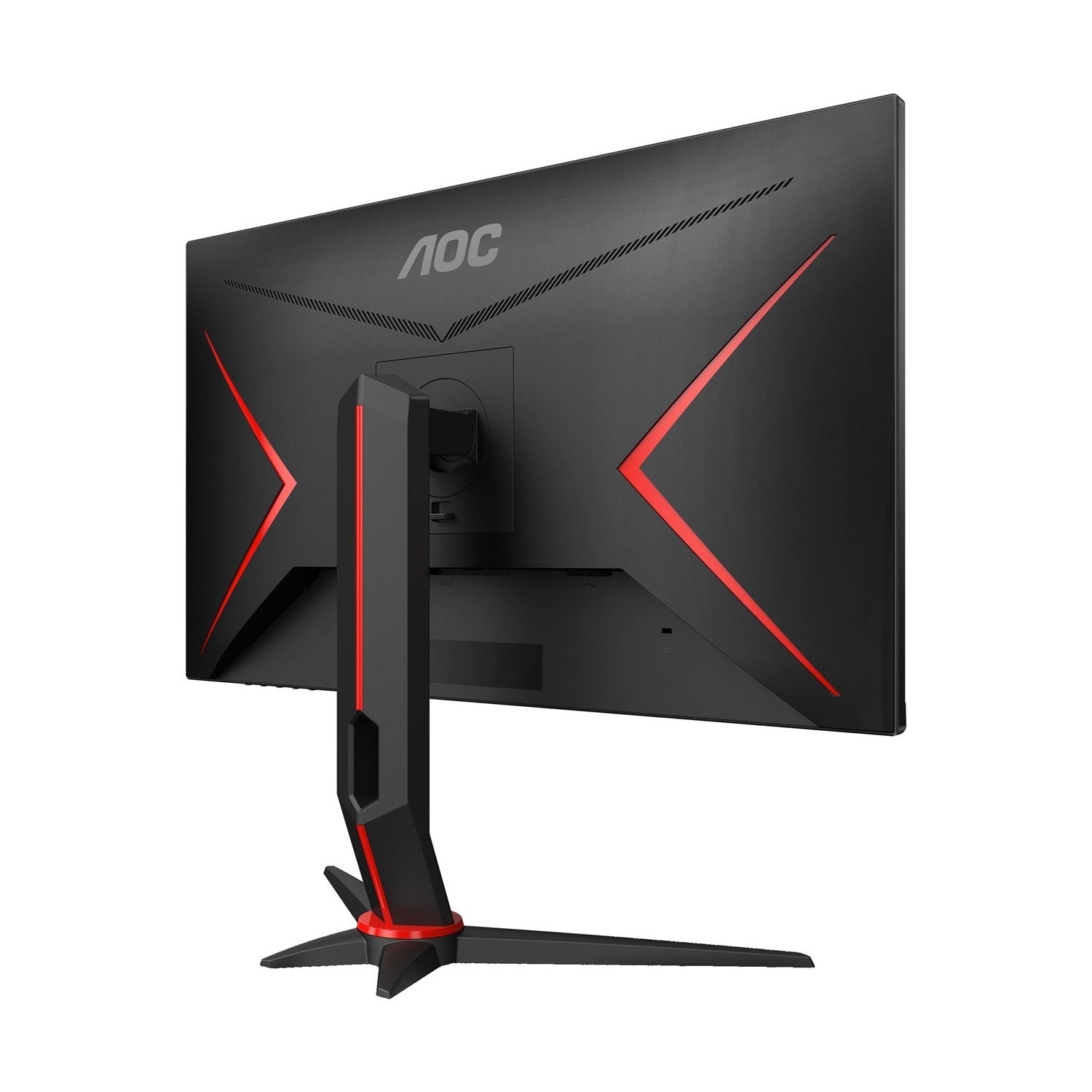AOC 24G2ZU/BK 23.8" Full HD 240Hz Monitor - Laptops Direct