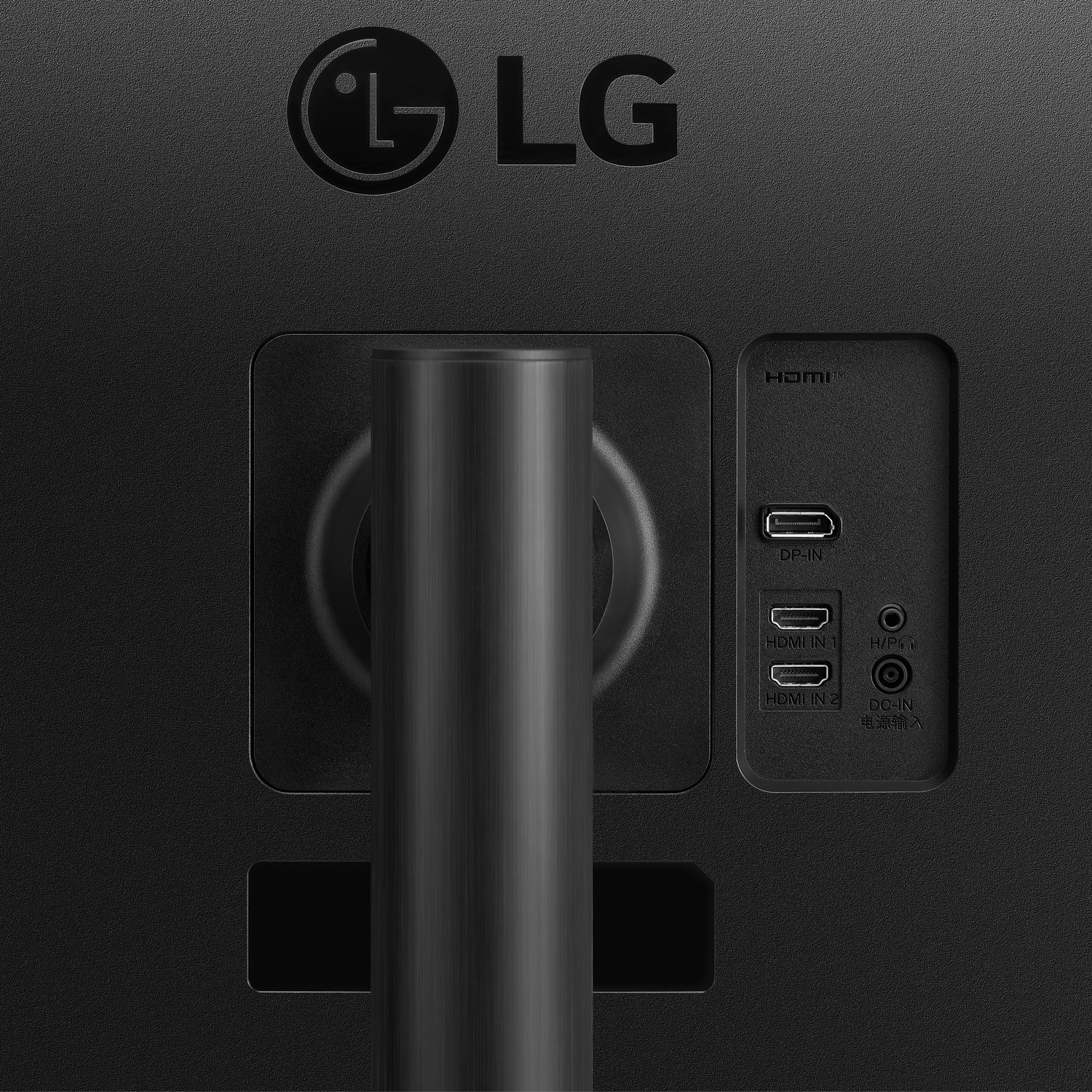 LG 34WP65C 34" Ultrawide QHD VA 160Hz 1ms FreeSync HDR Curved Gaming ...