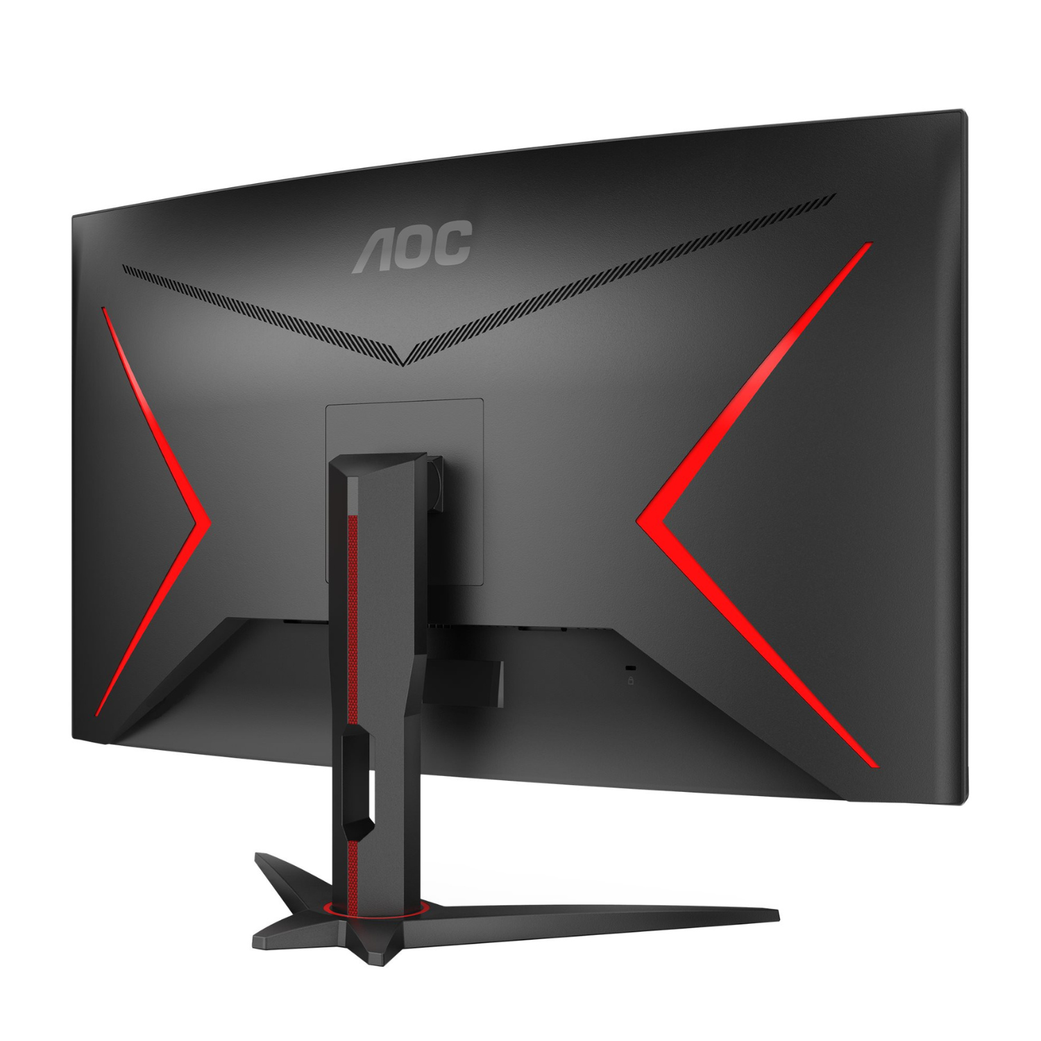 AOC C32G2ZE/BK 31.5" Full HD 240Hz Curved Gaming Monitor - Laptops Direct