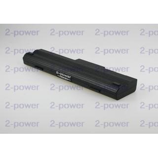 Box Opened 2-Power Main Battery Pack Li-Ion 4500 mAh Laptop Battery ...