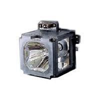Yamaha PJL-427 - projector lamp - Laptops Direct